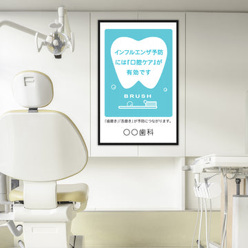 LandSkip オンラインショップ – LandSkipオンラインショップ