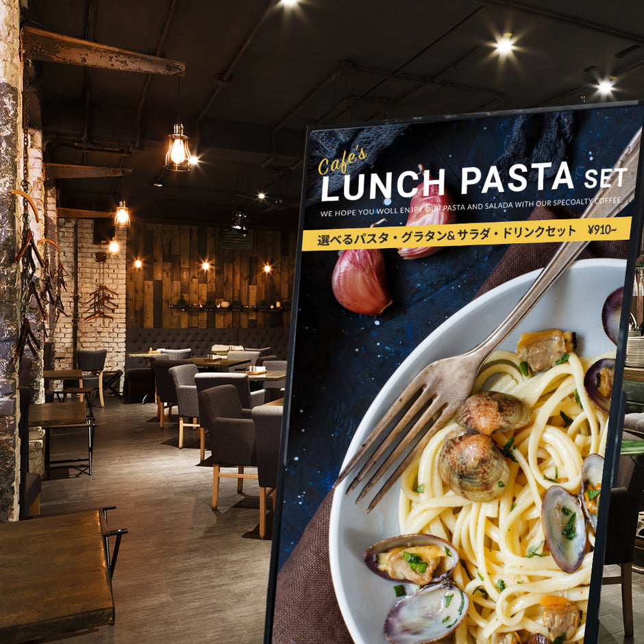 LandSkip オンラインショップ – LandSkipオンラインショップ